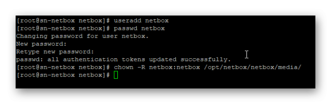 Instalar Netbox en CentOS 7 - Blog de Sistemas